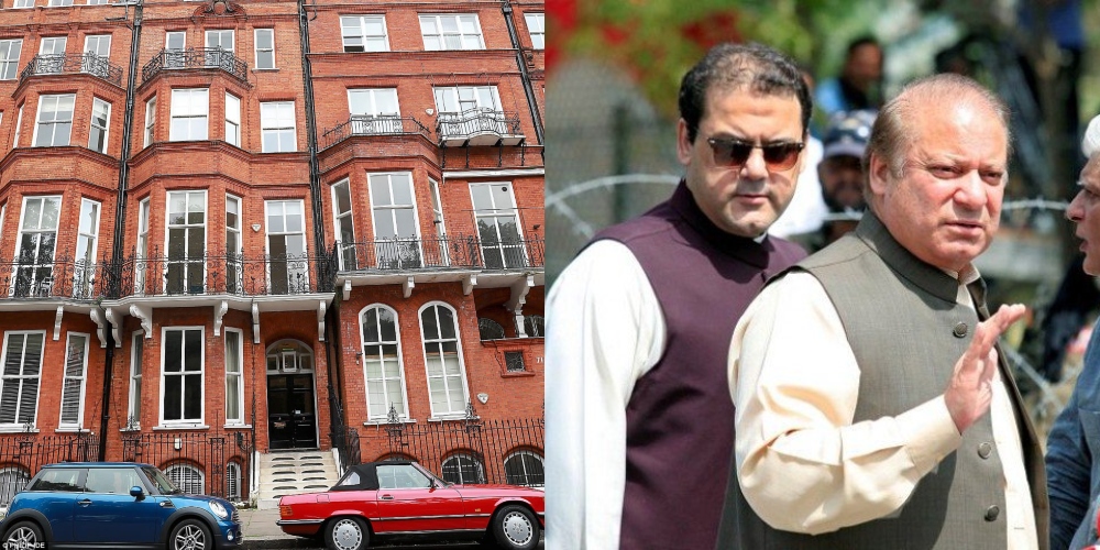 Nawaz Sharif House Pictures