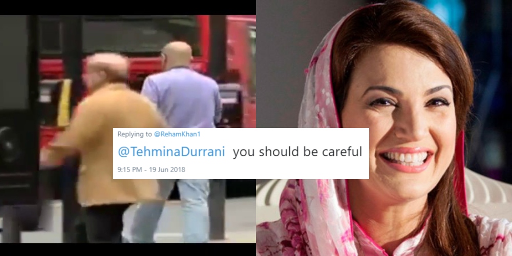Reham Khan Praises Shahbaz Sharif for Crossing a Road in London and ...