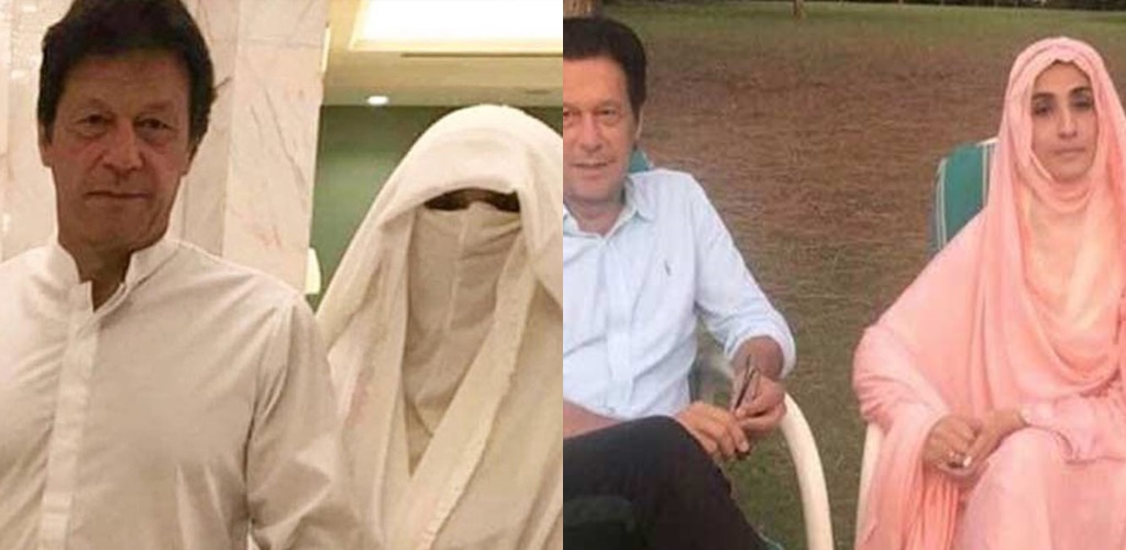 Imran Khan's Wife Bushra Maneka Congratulates the Nation On the ...