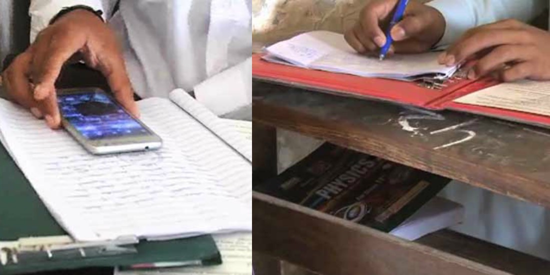 You Must Stop Cheating In Examinations And You'll Be Surprised