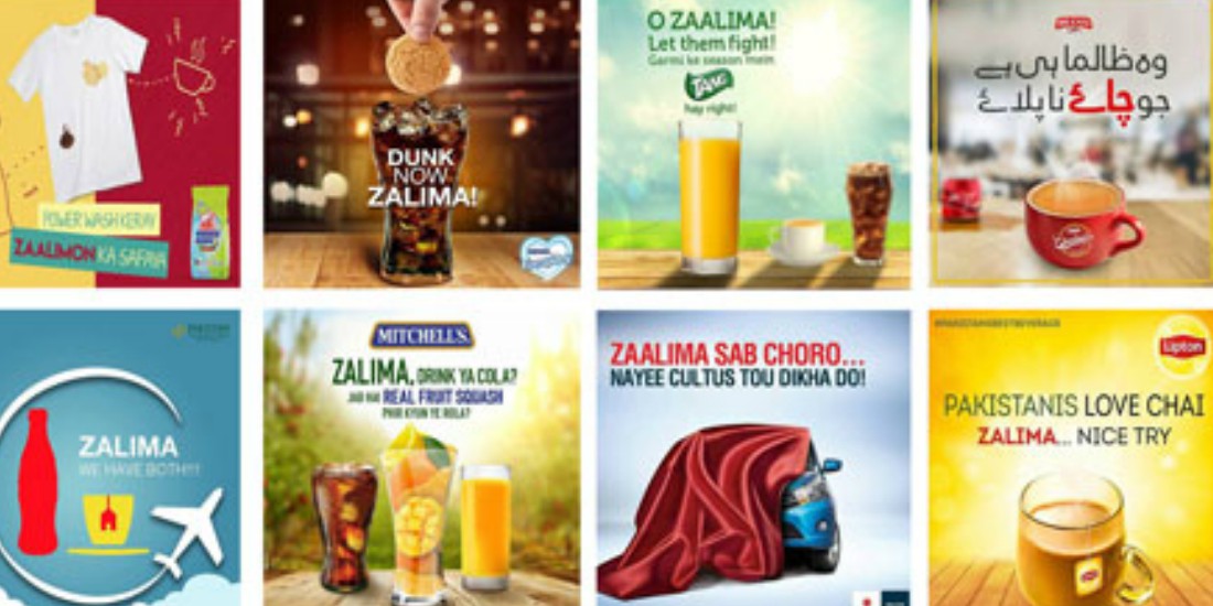 The Reality Behind Brand Wars in Pakistan