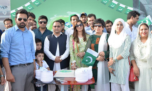 Adamjee Life carried out a Tree Plantation Drive and we couldn't be ...