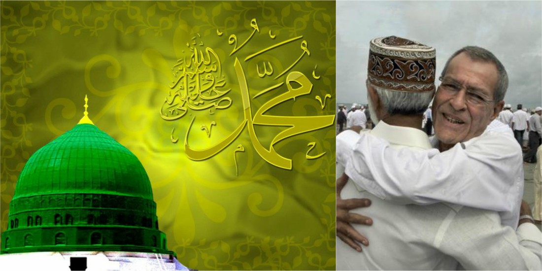 Five Sayings That Define Holy Prophet's (PBUH) Attitude In Daily Life