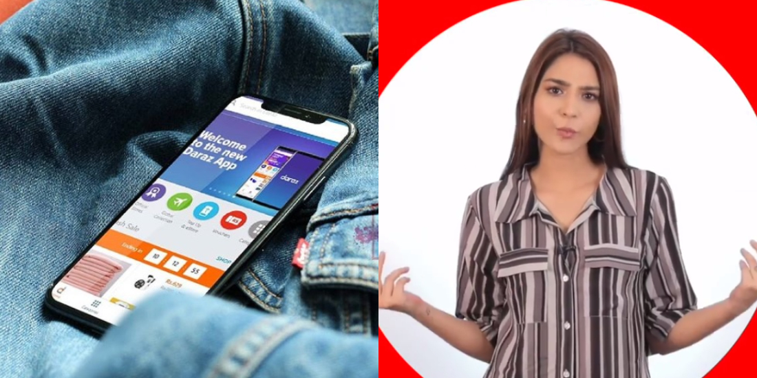 The Upgraded Daraz App Is Exactly What You Were Waiting For And Here's Why!