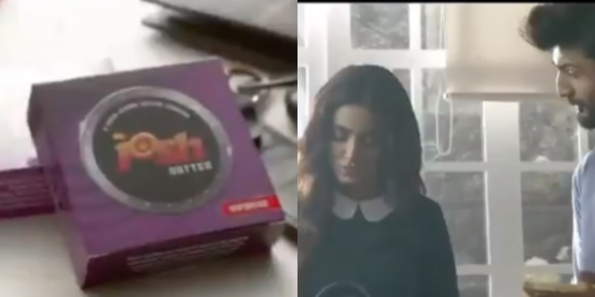 This Controversial Condom Ad Starring Mathira Is SO Weird Aur Matlab Ye ...