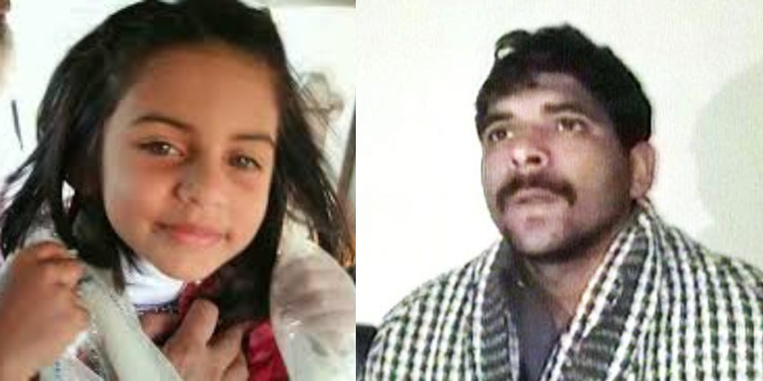 Zainab's Father Shares Details Of What He Experienced During Imran Ali ...