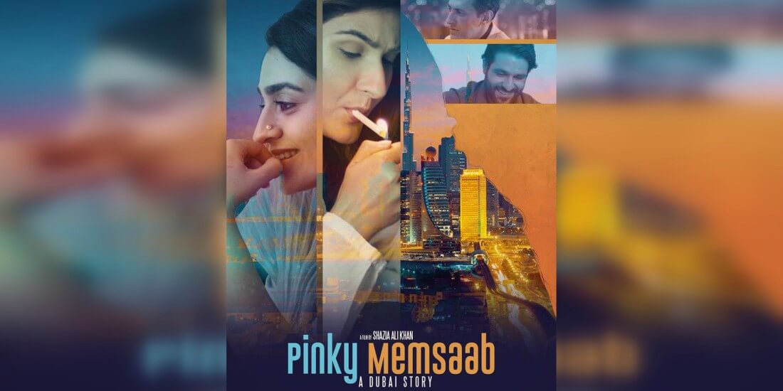 9 Things We Learnt From The Pinky Memsaab Trailer