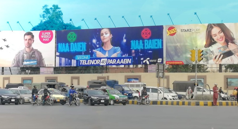 Telenor's Brilliant New Billboard Ad Has All Of Pakistan Talking And It ...