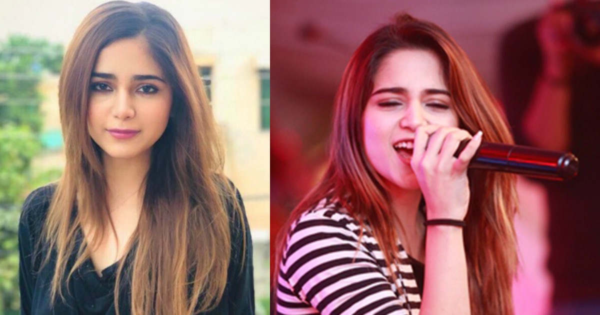 The Life Of Aima Baig - Career, Personal Details|Parhlo.com