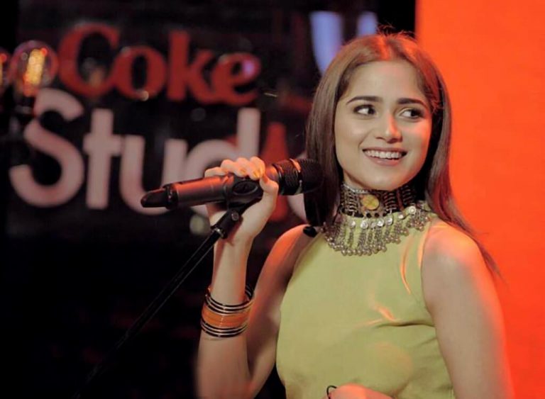 The Life Of Aima Baig - Career, Personal Details|Parhlo.com