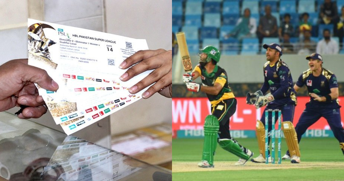 Here's How You Can Get A Chance To Win A FREE HBL PSL Final Ticket ...