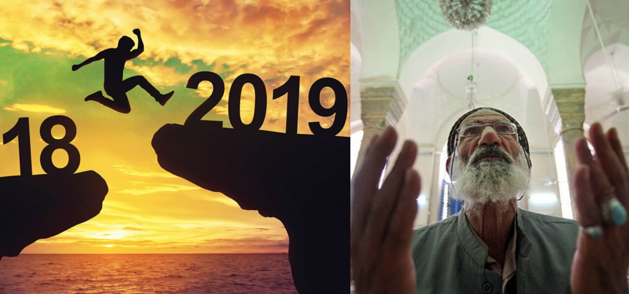 Life Is Unpredictable And Here's Why We Should Stop Worrying About Our ...