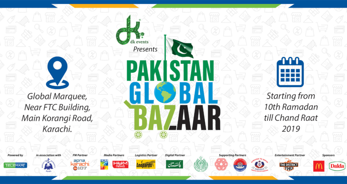Pakistan Global Bazaar Is Giving Pakistanis The Ultimate Shopping ...
