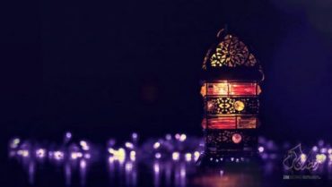 10 Deeds Every Muslim Must Do In The Third Ashra Of Ramadan | Parhlo.com
