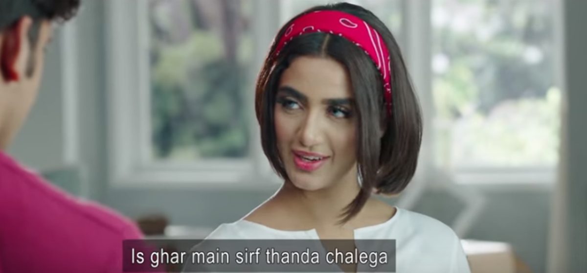 Mathira Was Asked If She Liked 'Garam' Or 'Thanda' In This ...