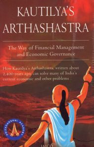 Chanakya ideology - The root of the problem In sub-continent|Parhlo.com