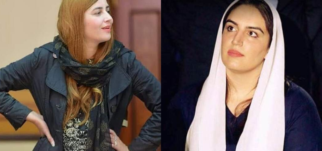 Zartaj Gul Got Into A Cat-Fight With Bakhtawar Bhutto On Twitter And ...