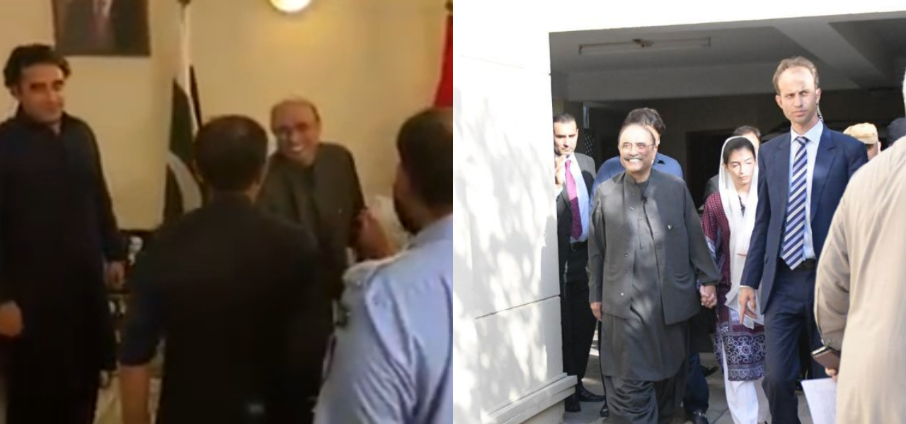 Rare Video Of NAB Team Arresting Asif Zardari From His House Shows How ...