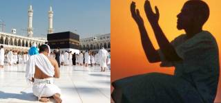 9 Essential Duas for Hajj You Need To Know About |Parhlo.com