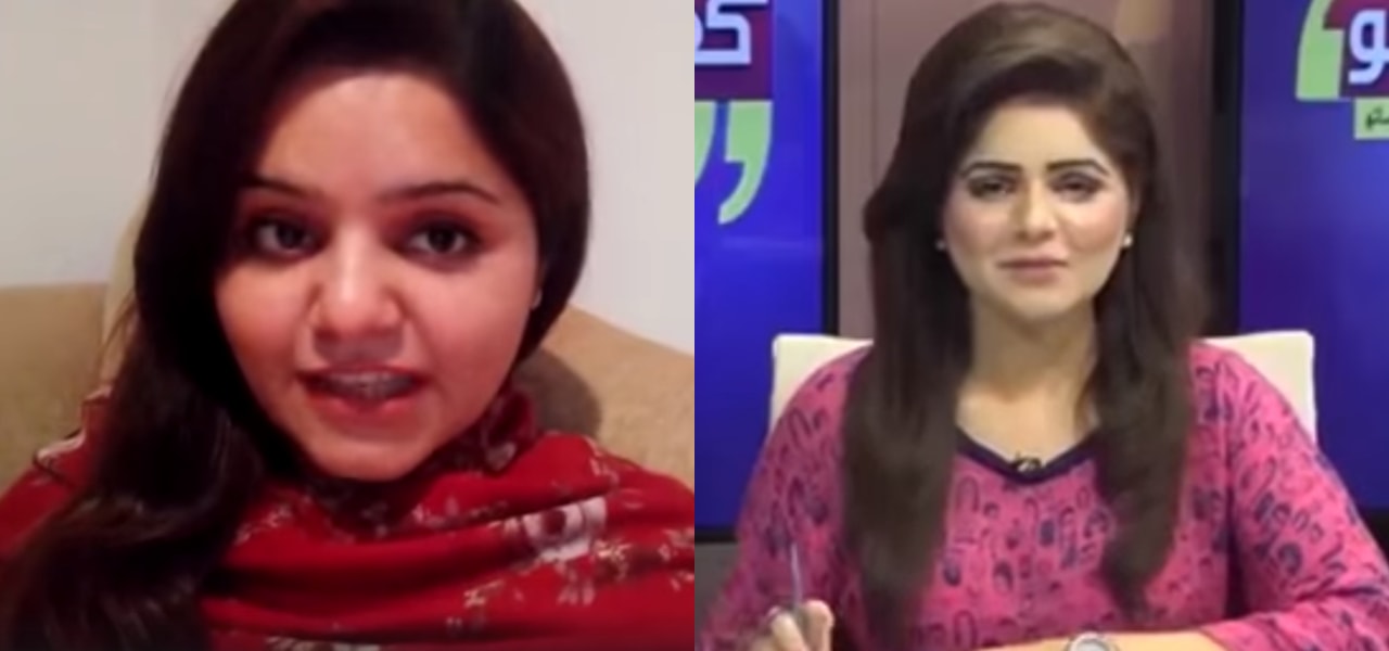 The Viral 'Apple Girl', Bushra Sehreen Claps Back At All Social Media ...