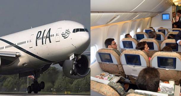 A Domestic Firm Will Develop IFE System For The PIA|Parhlo.com