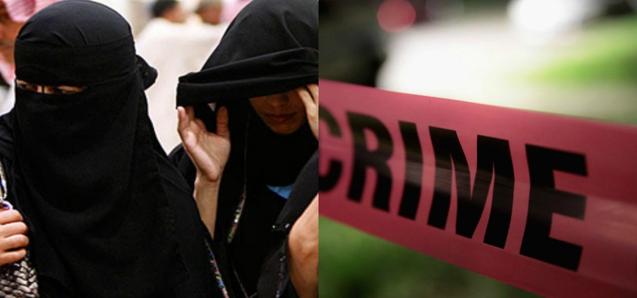 Saudi Princess Hassa Bin Salman Faces Verdict For Beating Up A Workman ...