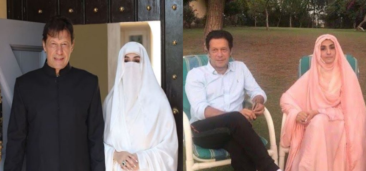 First Lady Bushra Khan's Latest Secret Has Left Pakistanis Impressed ...