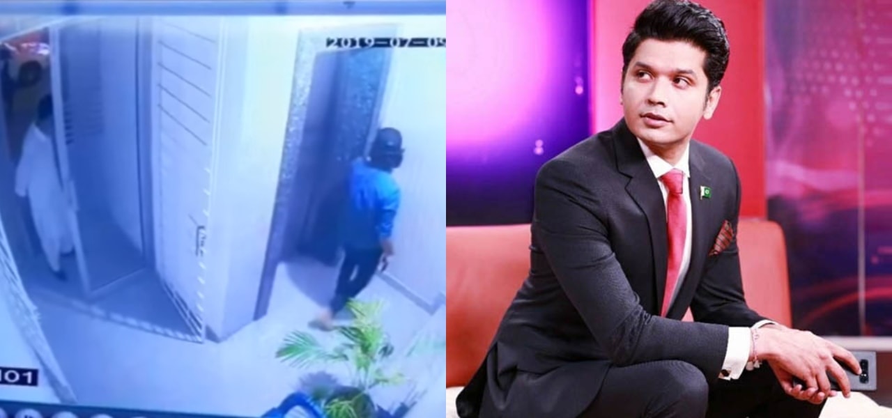 The Leaked CCTV Footage Of Mureed Abbas's Killer Atif Zaman Just ...