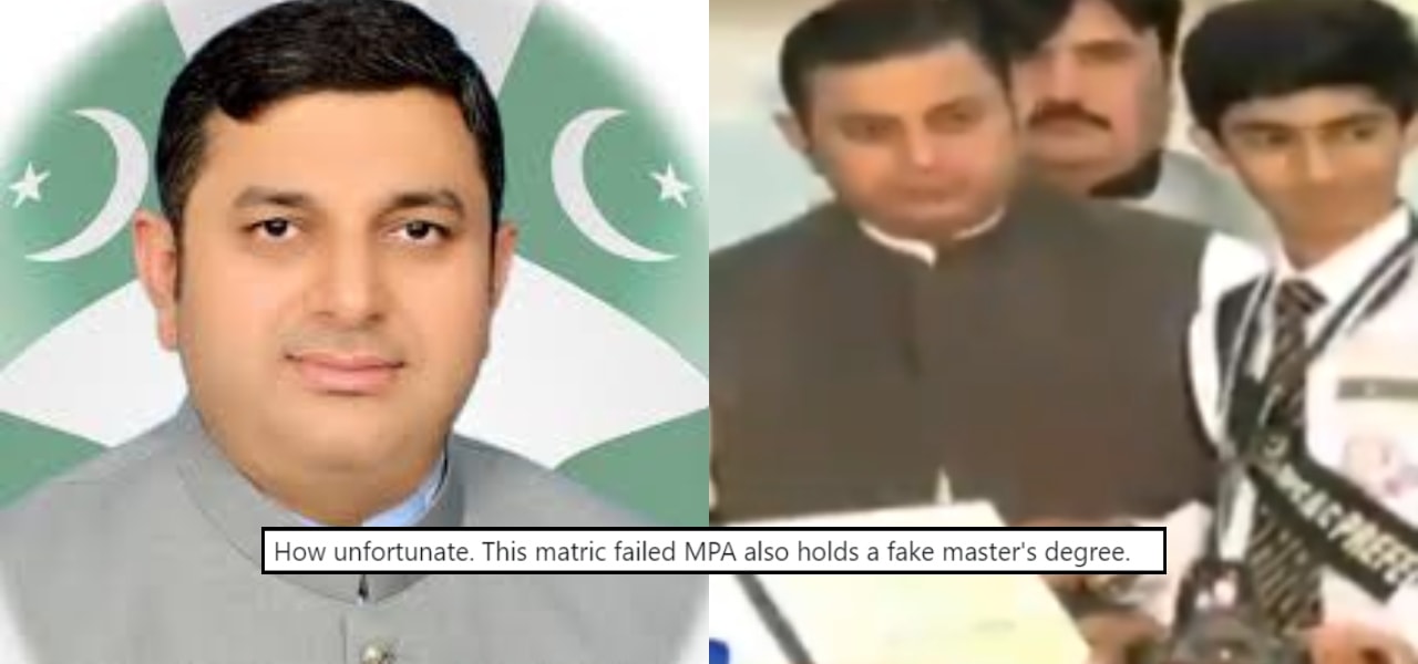 MPA Malik Umar Farooq Turned Out To be 'Matric Fail' Distributing Degrees To Matric Position ...