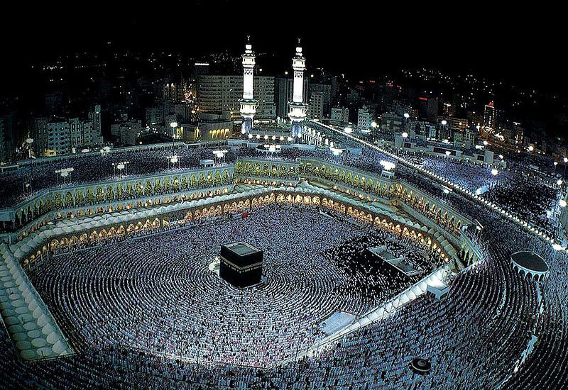 9 Essential Duas for Hajj You Need To Know About