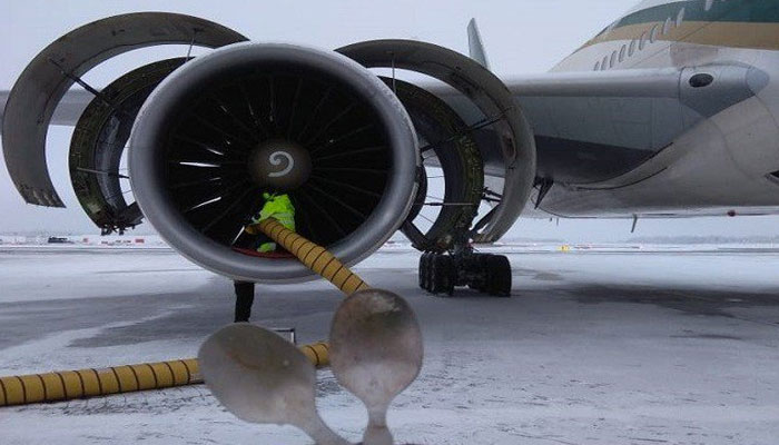 A Domestic Firm Will Develop IFE System For The PIA|Parhlo.com