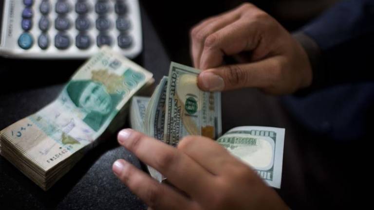 Pakistan’s Current Account Deficit Narrowed to 73%|Parhlo.com