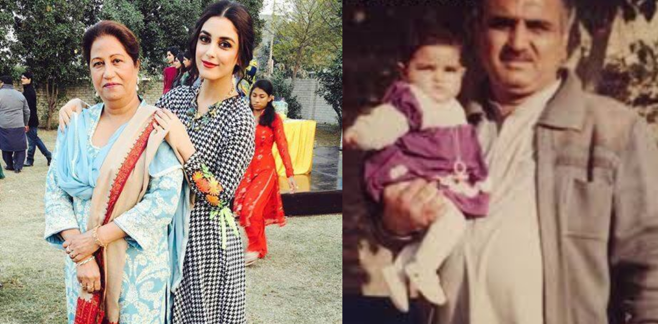 Maya Ali Opens Up About How Her Father Ignored Her For 8 Long Years And ...