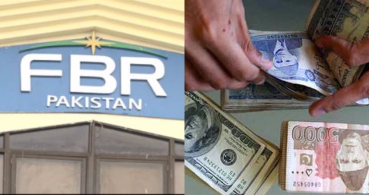 Pakistan’s Current Account Deficit Narrowed to 73%|Parhlo.com