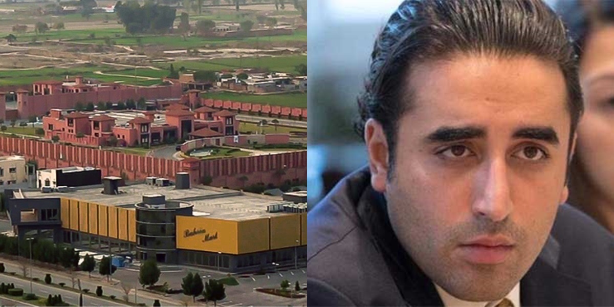 Here's a Sneak Peek of PPP Chairman Bilawal Bhutto's House In Lahore!