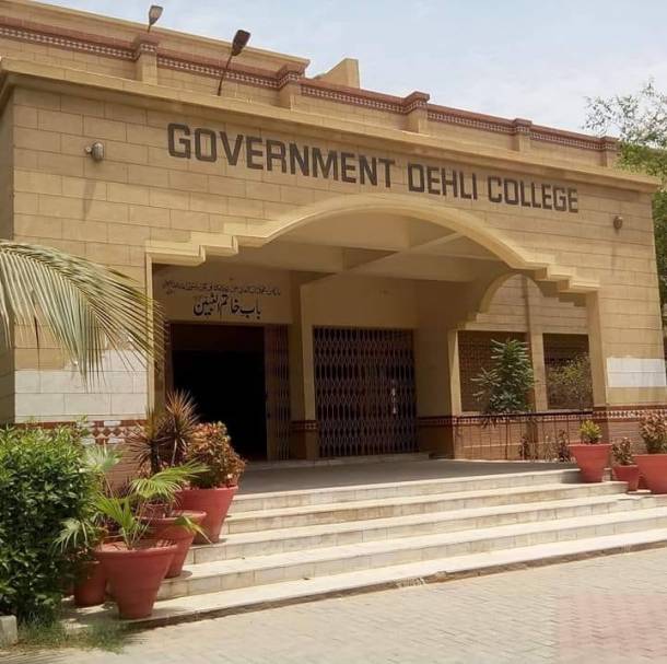 7 Government Colleges In Karachi That Ensure A Student Is Prepared ...