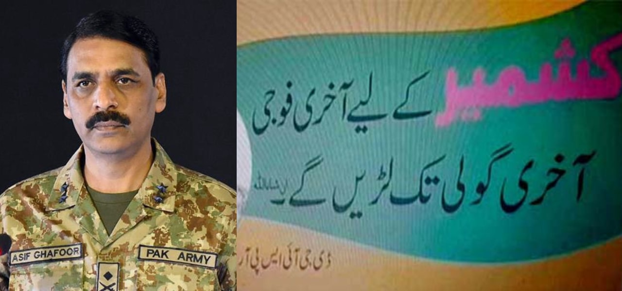 Posters Of DG ISPR With A Strong Message Are Surfacing In IOK ...