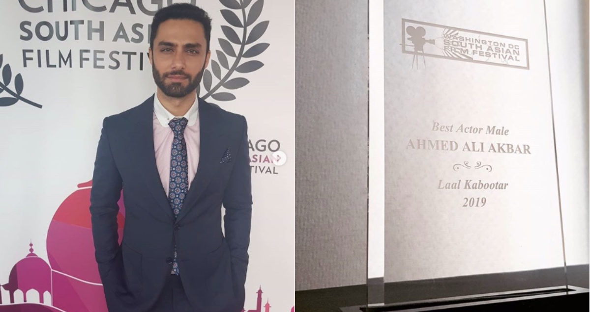 Ahmed Ali Akbar Wins Best Actor Award At Washington DC Film Festival ...