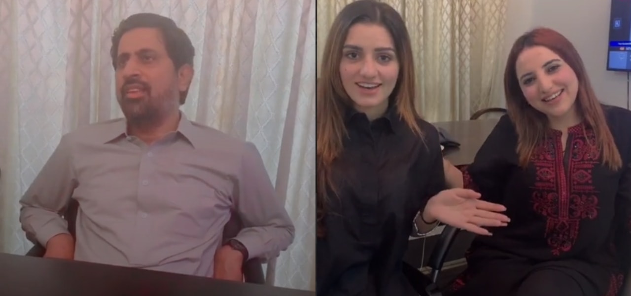 PTI's Fayyaz ul Hassan Chohan Was Allegedly Harassed By These Female ...