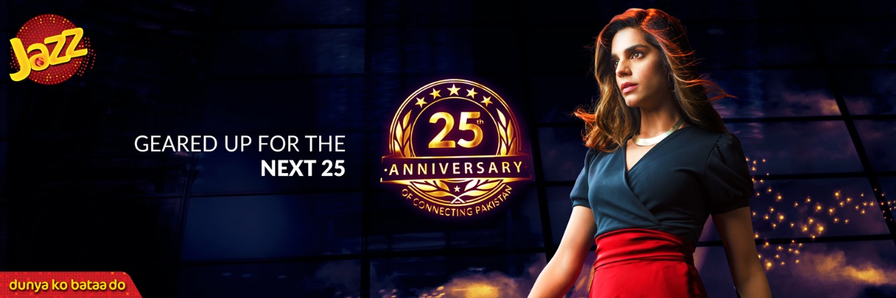 Jazz Celebrates Their 25th Anniversary With A Promise Of Many More ...