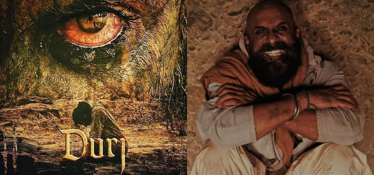 'Durj' Movie Release Gets Postponed In The Gulf Region|Parhlo.com