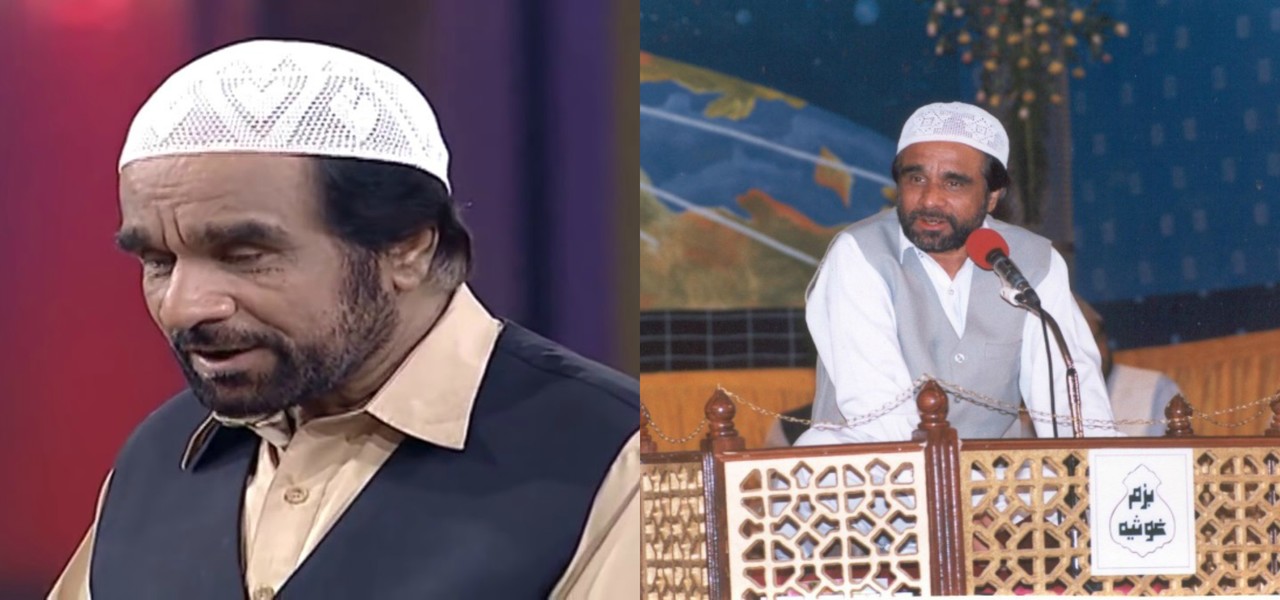 Famous Naat Khawan Yousuf Memon Passes Away In Karachi|Parhlo.com