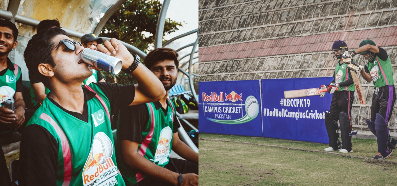 The Search For The Best Team Has Begun to Represent Pakistan In Red ...