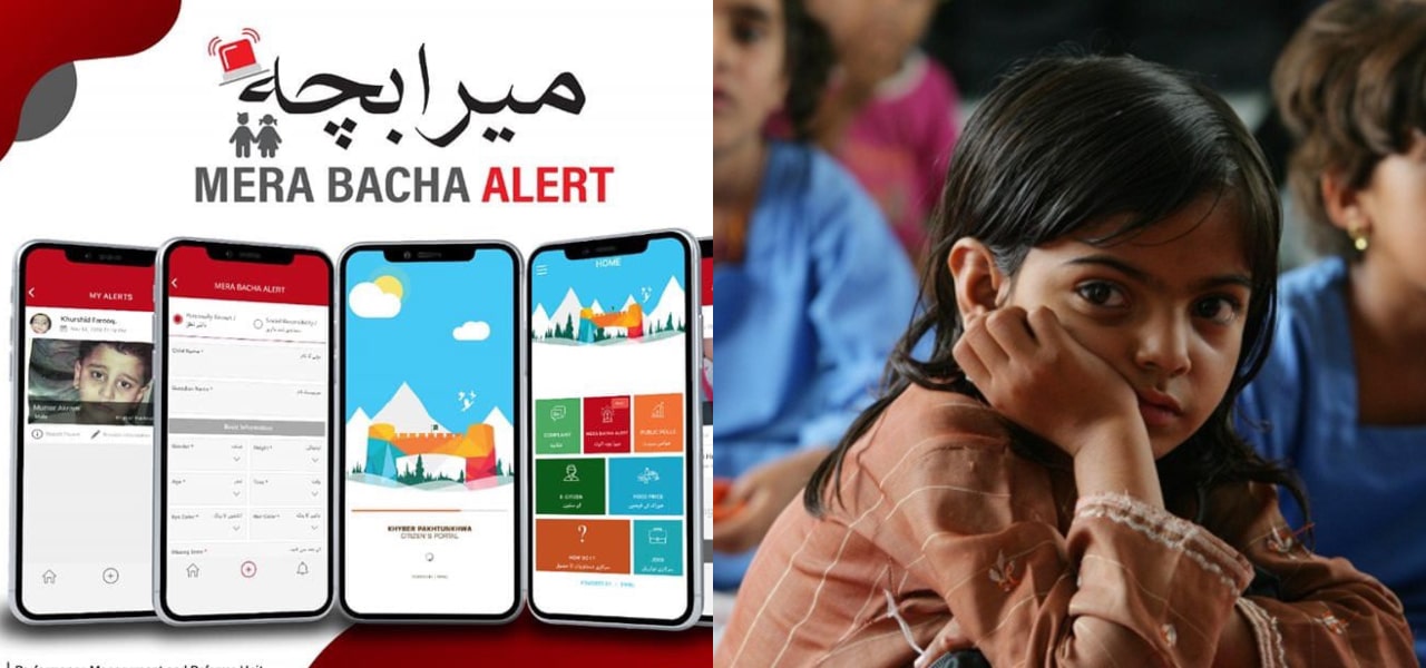 KP Govt To Recover Missing Children Through "Mera Bacha Alert" App!