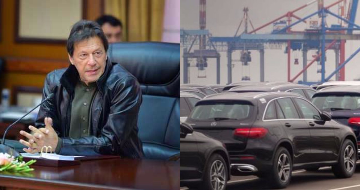 Pakistan To Allow Duty-Free Import Of Hybrid Cars|Parhlo.com