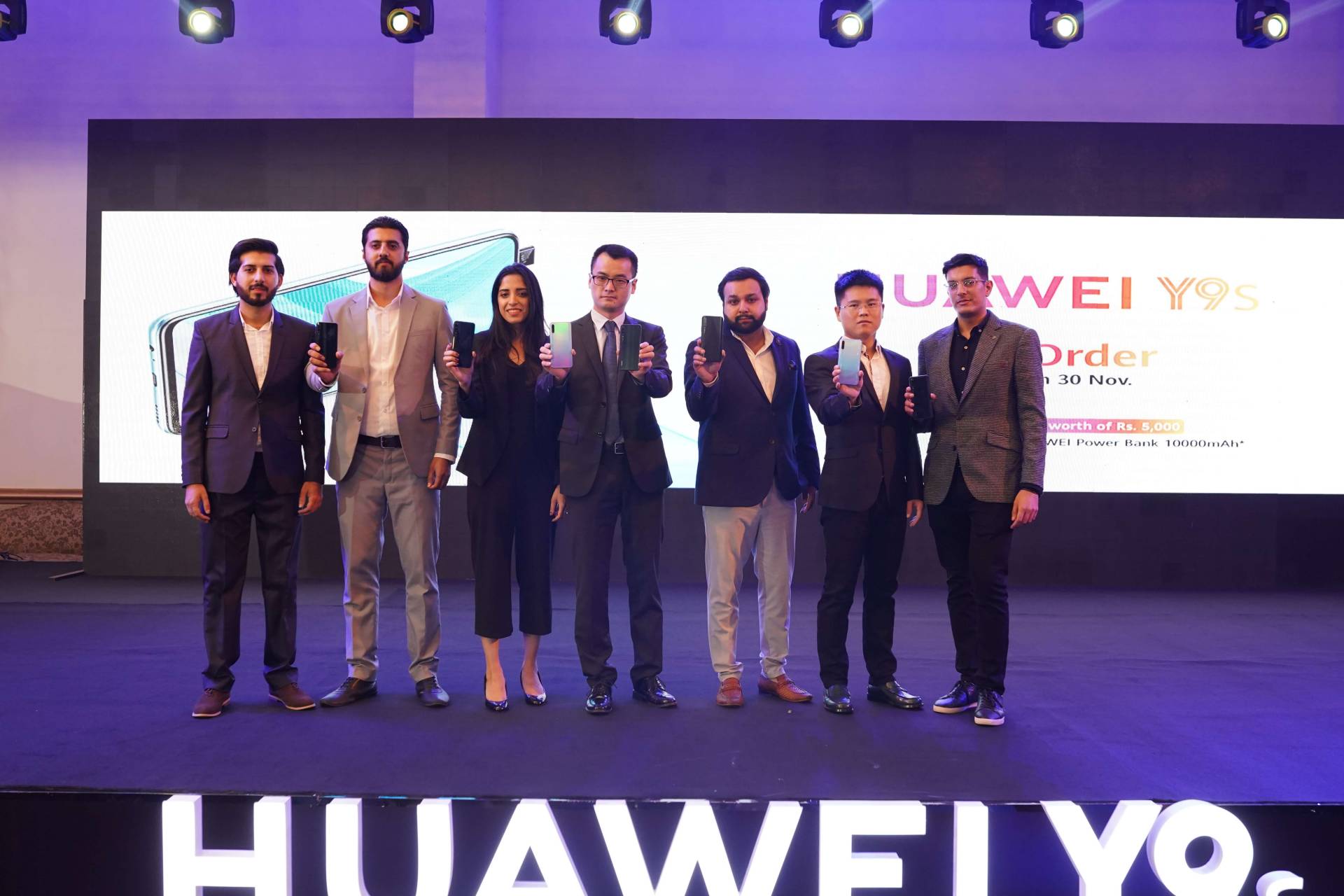 Huawei's Y9s Is Set To Become Yet Another Bestseller in Pakistan!