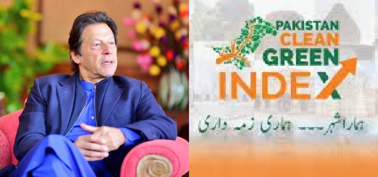 PM Imran Khan Inaugurates 'Pakistan Clean Green Index' For The Nation!