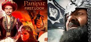 Latest Viral Stories And Platform For Pakistan Youth|Parhlo.com