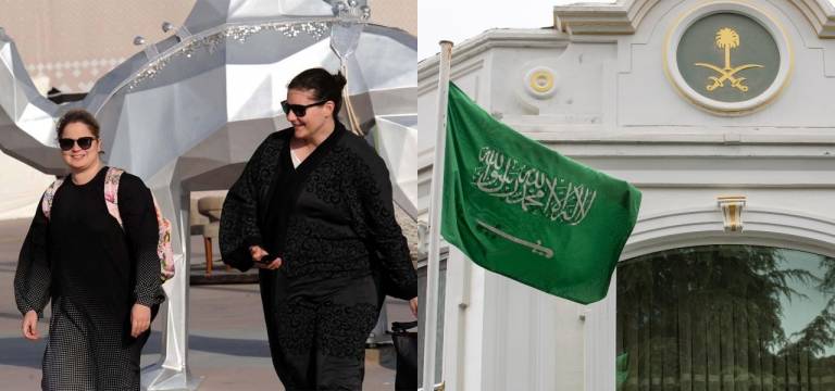 Saudi Arabia Grants First Permanent Residency To Foreigners|Parhlo.com