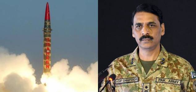 DG ISPR - Pakistan Conducts Successful Training Launch Of Shaheen 1!